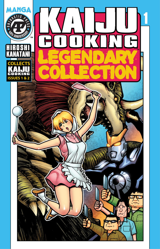 KAIJU COOKING LEGENDARY COLLECTION #1 (OF 4) - HIROSHI KANATANI - REGU – KRS Comics LLC